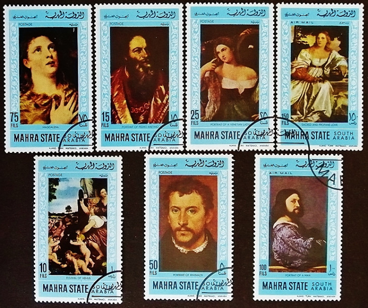 Набор марок (7 шт.). "Картины Тициана". 1968 год, Махра. Интернет ...
